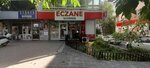 Serüven Eczanesi (İstanbul, Bakırköy, Zuhuratbaba Mah., Zuhuratbaba Cad., 32A), eczaneler  İstanbul'dan