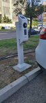 Zes Elektrikli Araç Şarj İstasyonu (Ankara, Çankaya, Muhsin Yazıcıoğlu Cad.), elektrikli oto şarj istasyonları  Ankara'dan
