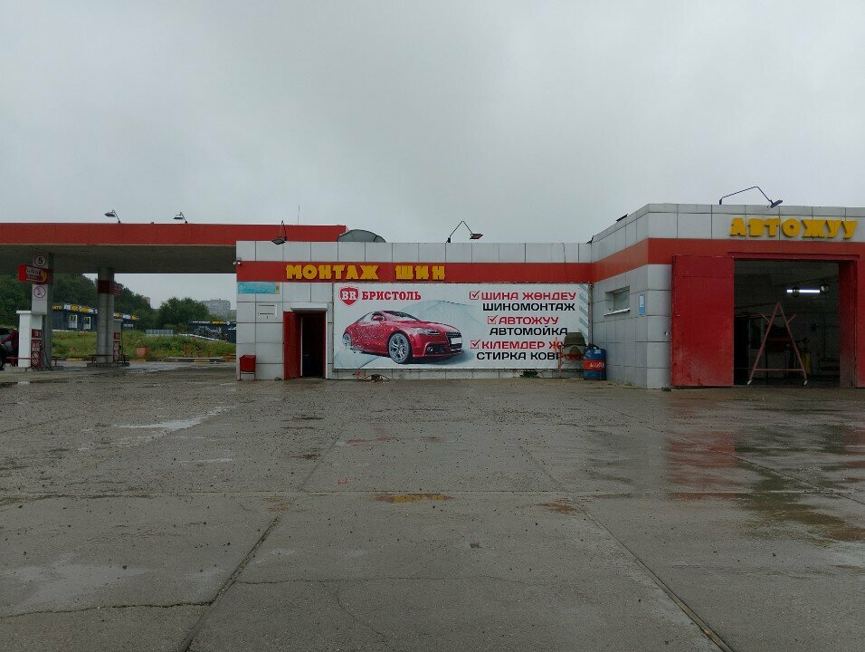 Oto lastik tamiri Montazh shin, Öskemen (Ust‑Kamenogorsk), foto