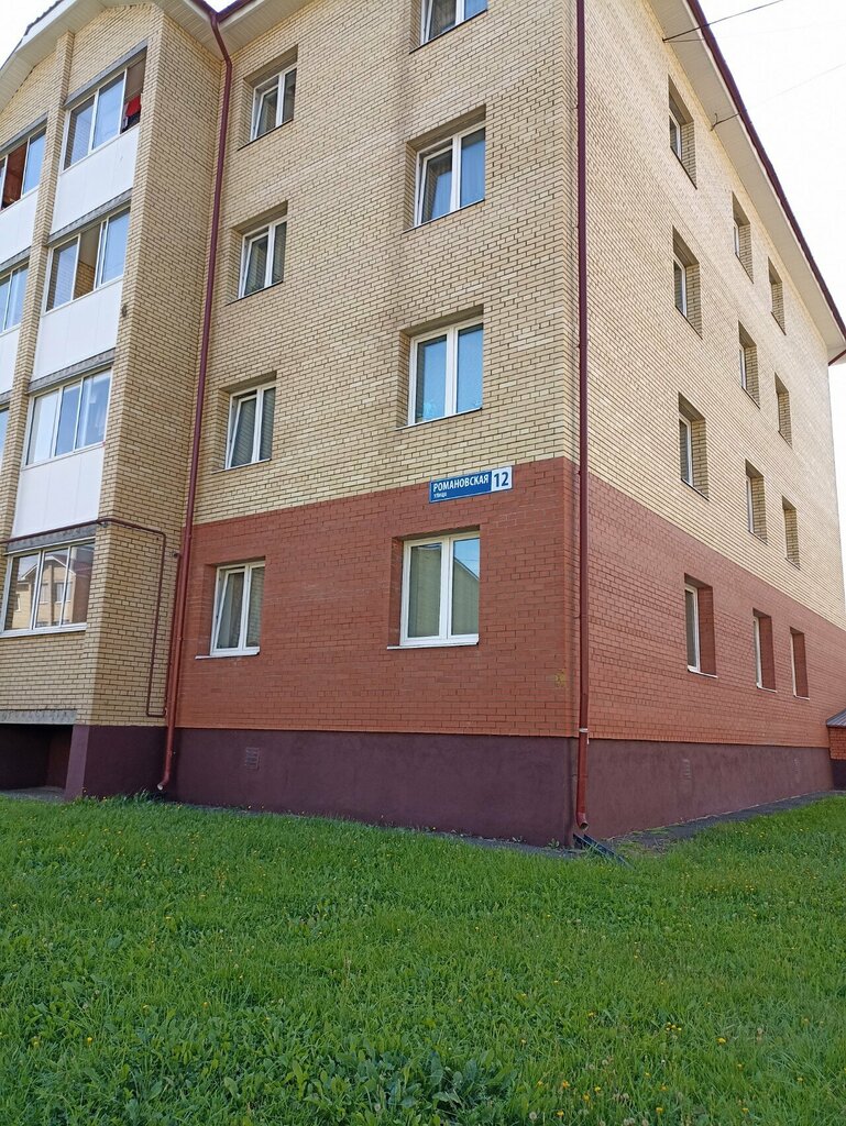 Dini dernekler Брат, Yaroslavl, foto