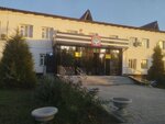 Batken City Hall (ulitsa Isamidin Zhusupov No:30), belediyeler, devlet daireleri  Batken'den