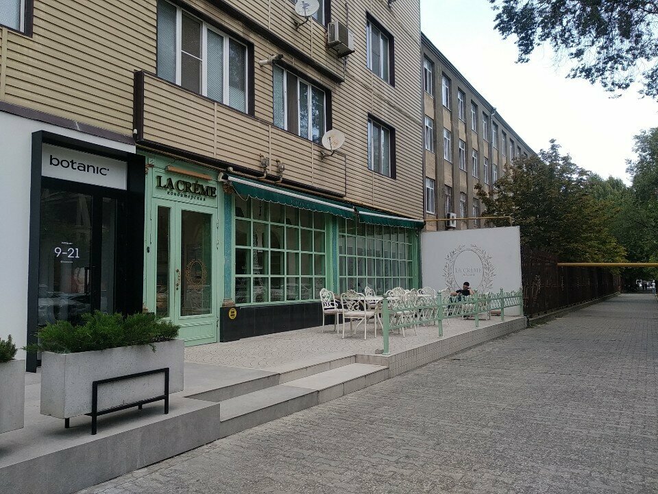 Akümülatör ve şarj cihazları Get Power, Makhachkala, foto