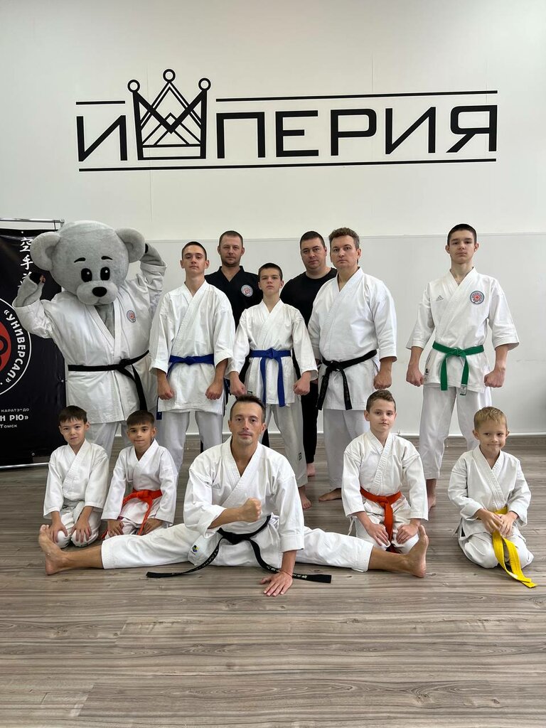 Spor kulüpleri Hachi-o-kai Kan Ryu, Tomsk, foto