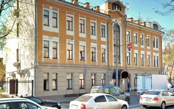 Eğitim merkezleri Podgotovka k ege, Moskova, foto