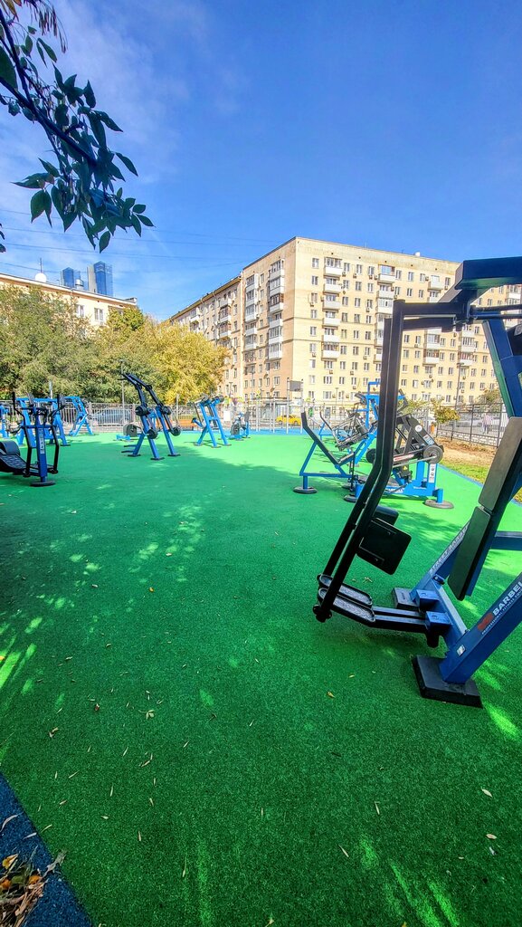 Kaykay parkı Playground, Moskova, foto