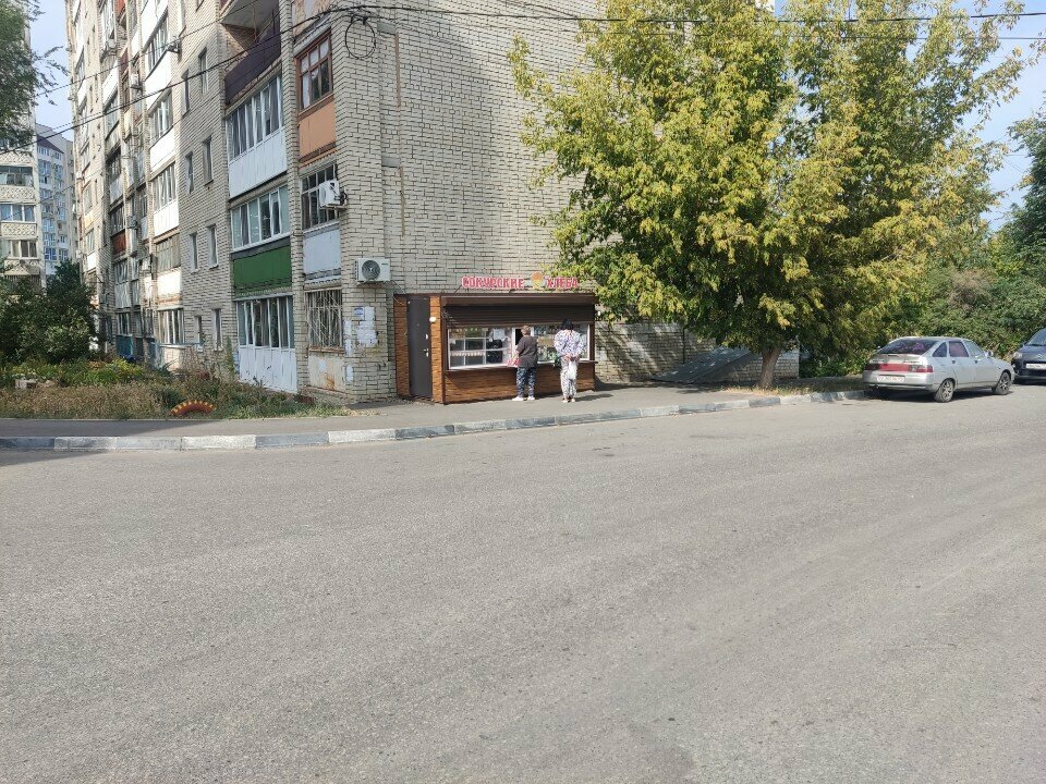 Market Сокурские хлеба, Saratov, foto