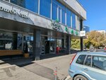Бери заряд! (Antona Valeka Street No:12), akümülatör ve şarj cihazları  Yekaterinburg'dan