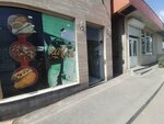 Пекарня (Dro Street No:17/8), ekmek fırını  Erivan'dan