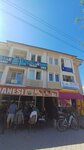 Serbest Muhasebeci Mali Müşavir İbrahim Özdemir (Mustafa Kemal Blv., No:45A, Fethiye, Muğla), muhasebeciler  Fethiye'den