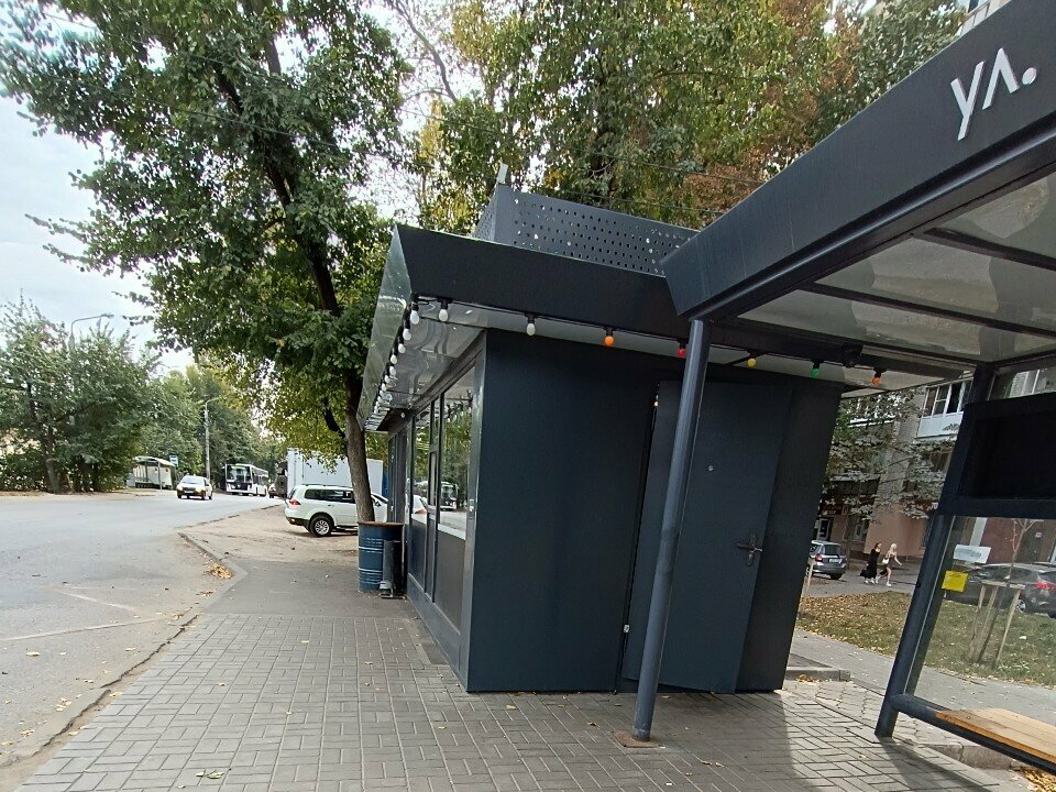 Fast food Шаурма, Voronej, foto