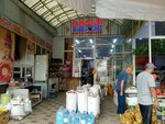 Оомат (Tolonov Street No:20/2), market  Osh'tan