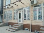 Магазин бытовой техники (Tolonov Street No:8), beyaz eşya mağazaları  Osh'tan
