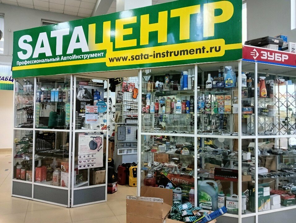 Elektrik ve benzinle çalışan aletler SataTsentr, Çita, foto