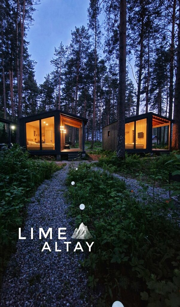 Resort oteller, tesisler Lime Altay, Altay Cumhuriyeti, foto