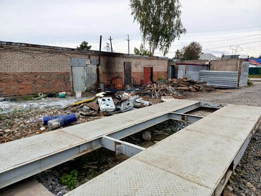 Hurda metal alımı Пункт приема металлолома, Novosibirsk, foto