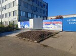 Эверест (Transportnaya ulitsa No:22), hurda metal alımı  Tolyatti'den (Togliatti'den)