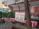 Aytemiz Çorap (İstanbul, Avcılar, Ambarlı Mah., Ihlamur Yolu, 32B), çorap ürünleri imalatı  İstanbul'dan