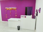 Wildberries (Zabaykalskaya ulitsa No:27, posyolok gorodskogo tipa Pervomayskiy), teslimat noktası  Zabaykalski krayından