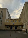 Северо-Восточный государственный университет, Институт цифровых технологий, экономики и права (ulitsa Kommuny No:4), eğitim altyapısı  Magadan'dan