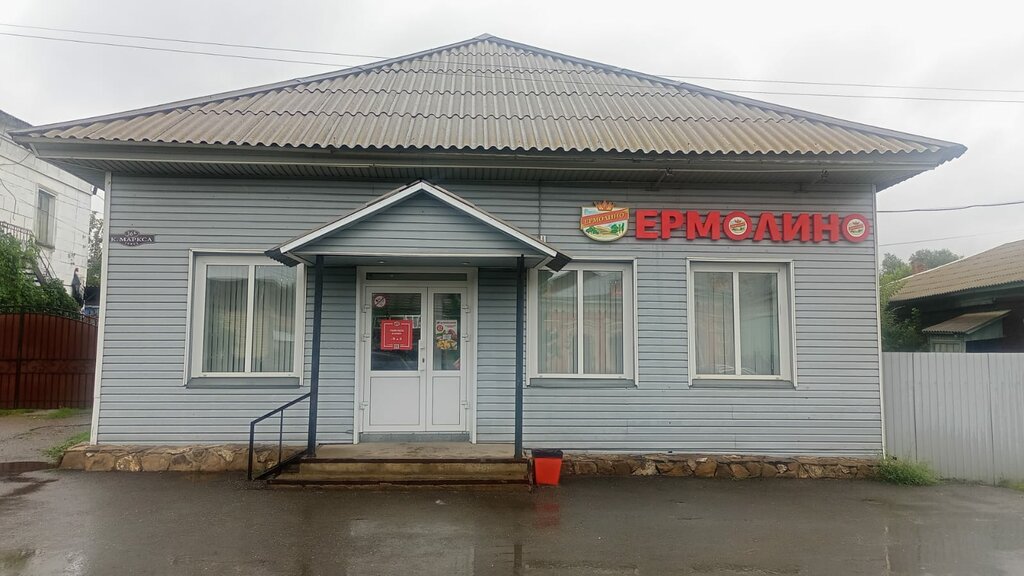 Market Yermolino, Krasnoyarski krayı, foto