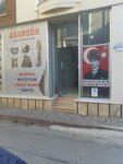 Atlas Tmgd (Fethiye Mah., Burç Sok., No:2C, Nilüfer, Bursa), danışmanlık hizmetleri  Bursa'dan
