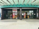 Две конфетки (Okruzhnoye shosse No:12), pasta, şekerleme ve tatlı  Vologda'dan