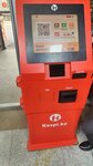 Kaspi Bank (Buqar Jyraý býlvary No:27/5В), ödeme terminali  Almatı'dan