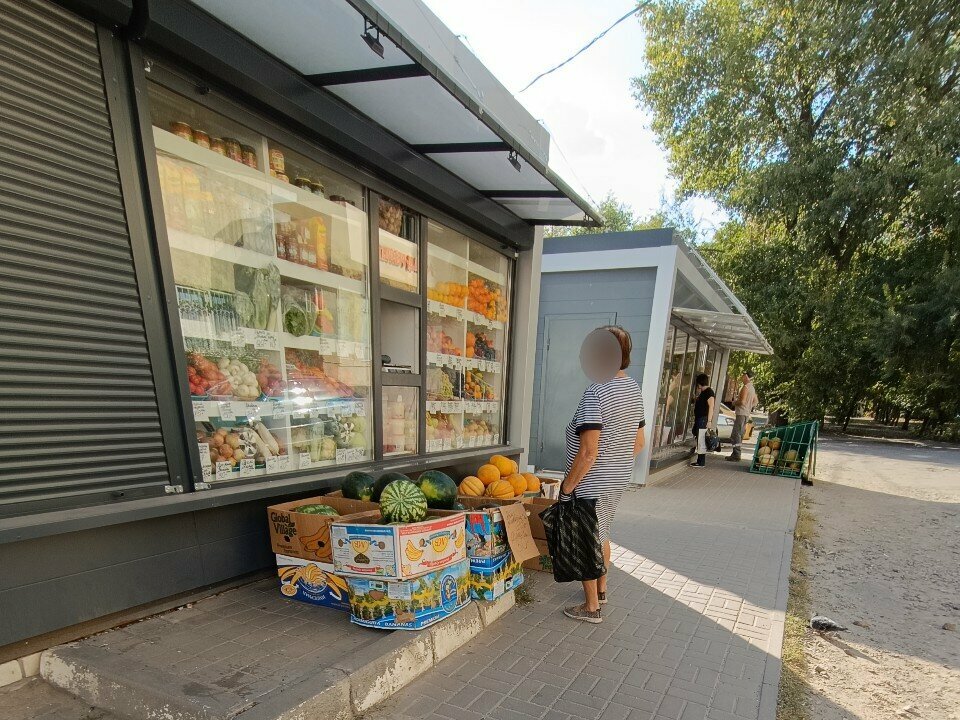 Manavlar Магазин овощей и фруктов, Voronej, foto