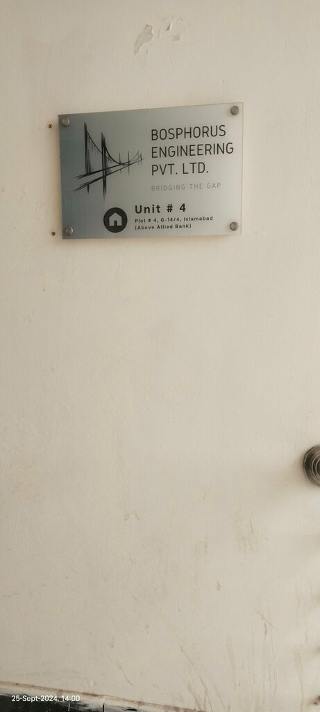 Mühendislik firmaları Bospho Engineering Private Limited, Islamabad, foto