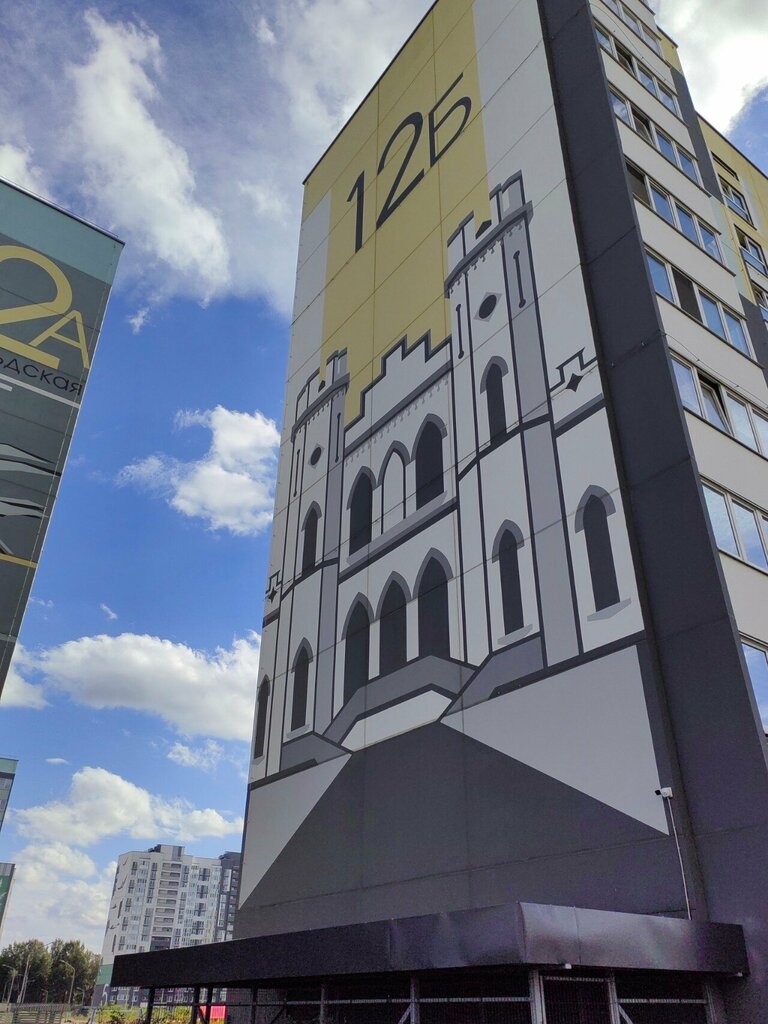 Hediyelik eşya mağazaları 4udovbreste, Brest, foto