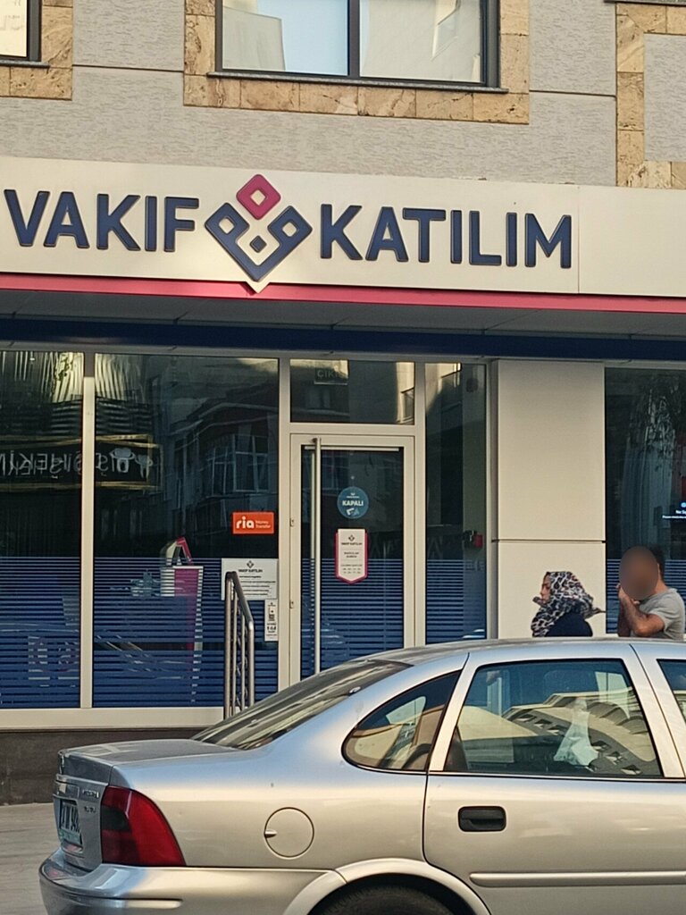 Banka Vakıf Katılım Bağcılar Şubesi, İstanbul, foto