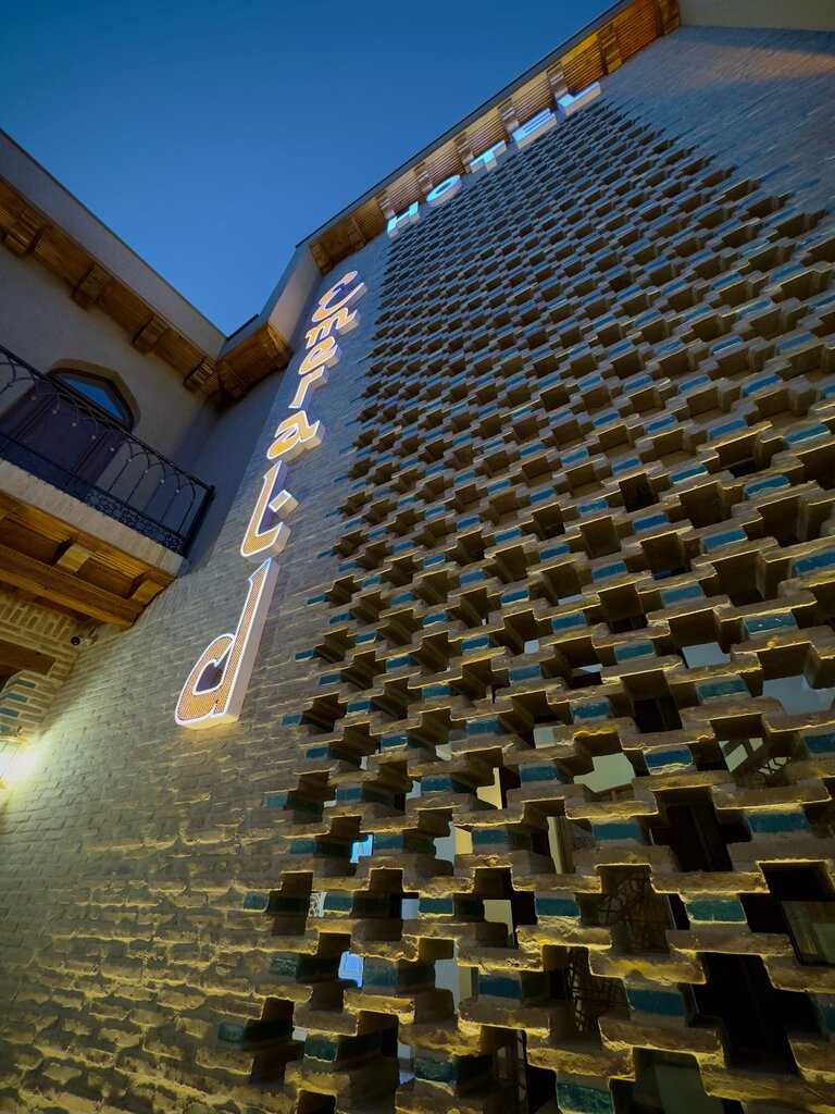 Otel Emerald, Buhara, foto