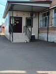Пекарня Лилия (ulitsa Gagarina No:50), ekmek fırını  Meleuz'dan
