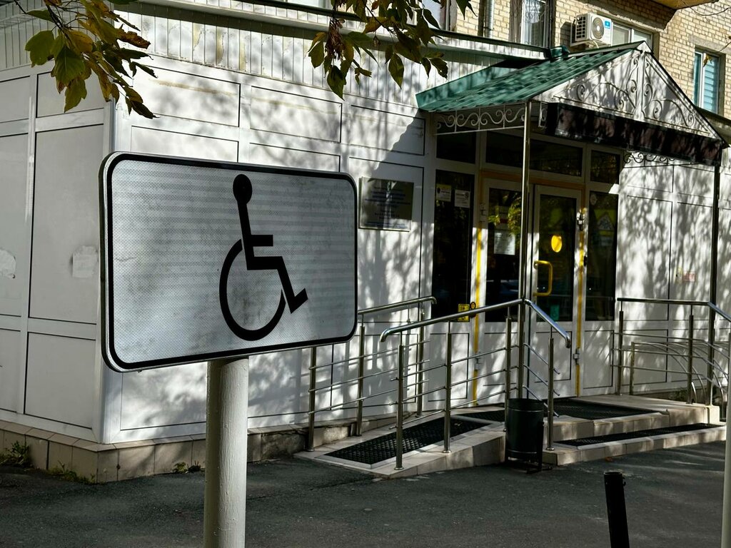 Tanı merkezleri Multidisciplinary Consultative and Diagnostic Center, Tiumen, foto