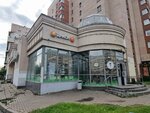 Кофейный автомат (Veteranov Avenue No:160), çay-kahve makinaları, otomatları  Saint‑Petersburg'dan
