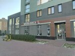 Умный фитнес (ulitsa Akademika Parina No:43), fitness kulüpleri  Yekaterinburg'dan
