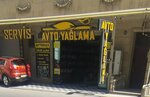 Avto Yağlama (Nazim Ismayilov Street No:325), express yağ değişim noktası  Bakü'den