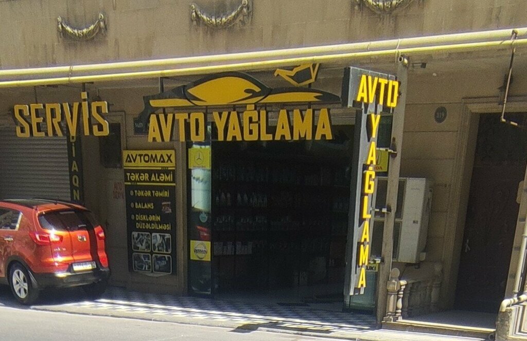 Express yağ değişim noktası Avto Yağlama, Bakü, foto