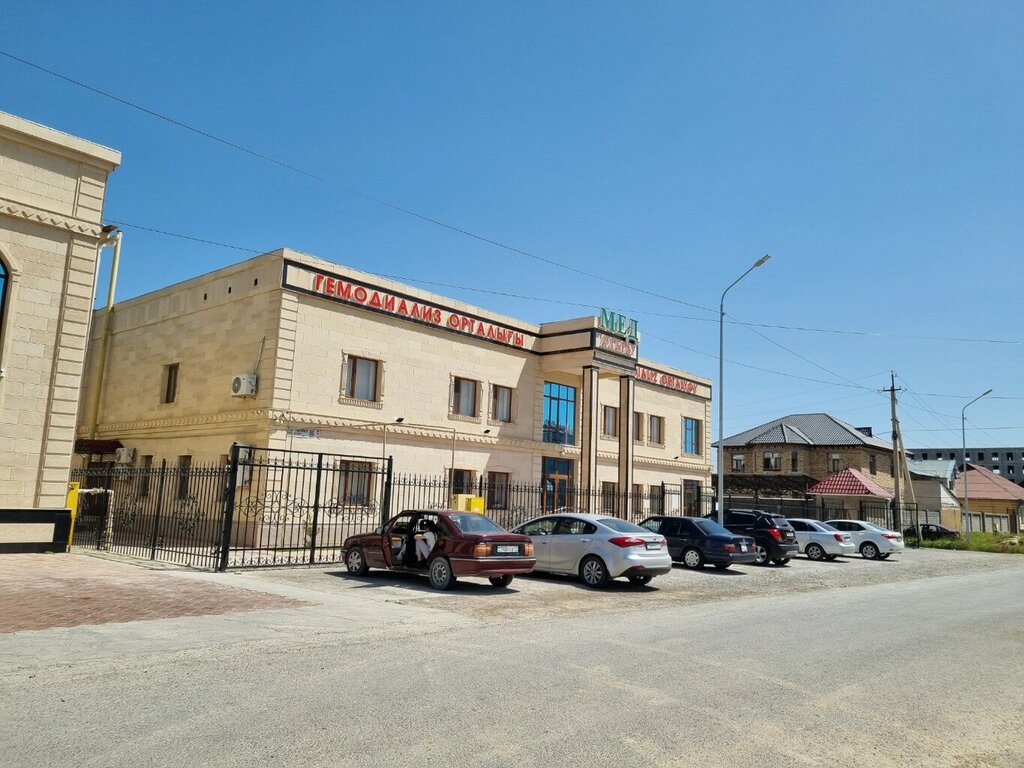 Tıp merkezleri ve klinikler Hemodialysis Center Med Alatau, Türkistan, foto