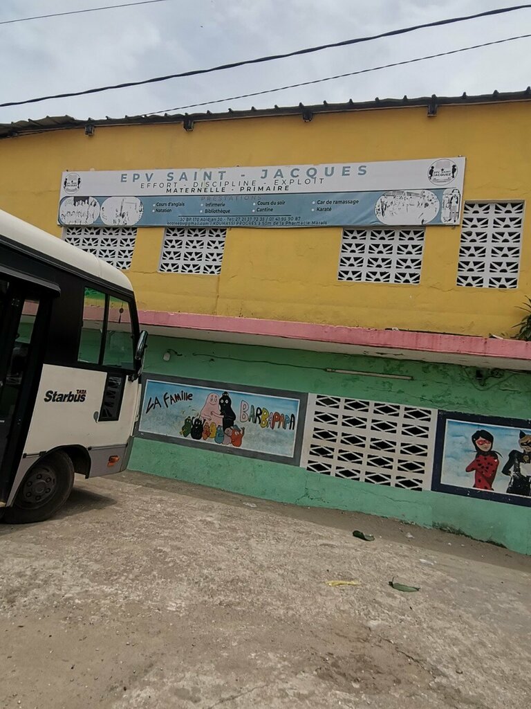 i̇lkokul Saint Jacques Primary School, Abican, foto