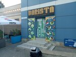 Barista (strada Nicolae Dimo No:21/1), kahve dükkanları  Kişinev'den