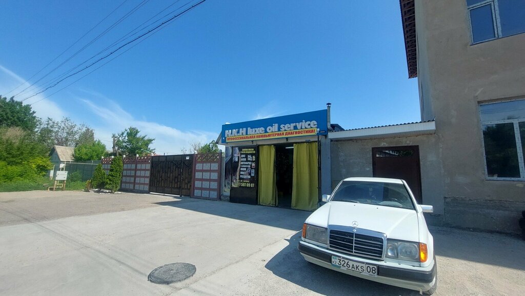 Express yağ değişim noktası H. K. H Lux Oil Service, Taraz, foto