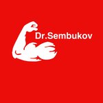 Dr. Sembukob (Ilyinskoye Highway No:1А), tıbbi rehabilitasyon merkezleri  Krasnogorsk'tan