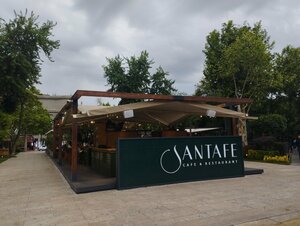 Santa Fe (Yerevan, The Administrative District of Kentron, Poqr Kentron District), kafe  Erivan'dan