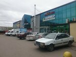 1000 Melochej (Xïmenko Street No:16А), mini-market  Petropavl'dan (Petropavlovsk'tan)