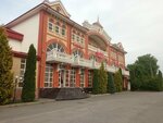 Восток-тур (Dovatora Avenue No:56), seyahat acenteleri  Vladikavkaz'dan