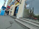 Банкомат Tbc (Georgi Tsabadze Street No:15), atm'ler  Tiflis'ten