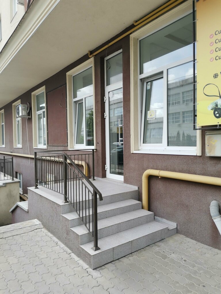 Kurs Vibe Academy, Kişinev, foto