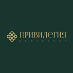 Привилегия (18th Vasilyevskogo Ostrova Line No:29Ж), catering firmaları  Saint‑Petersburg'dan