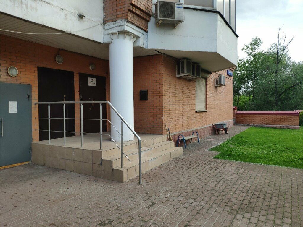 Kazan ve kazan ekipmanları Kotlostroy, Moskova, foto